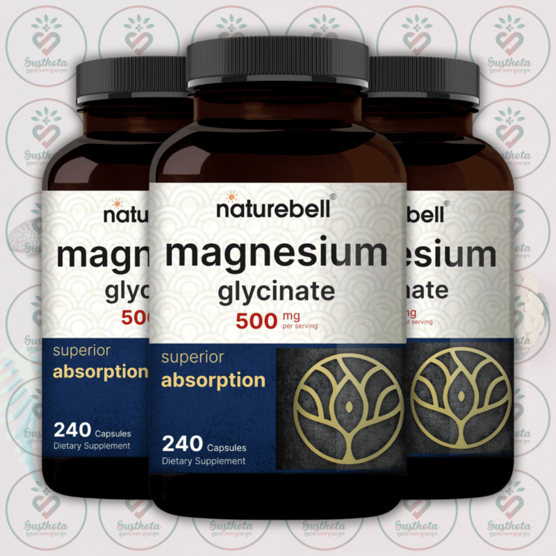 NatureBell Magnesium Glycinate - 200mg - 300 Capsules In Bangladesh